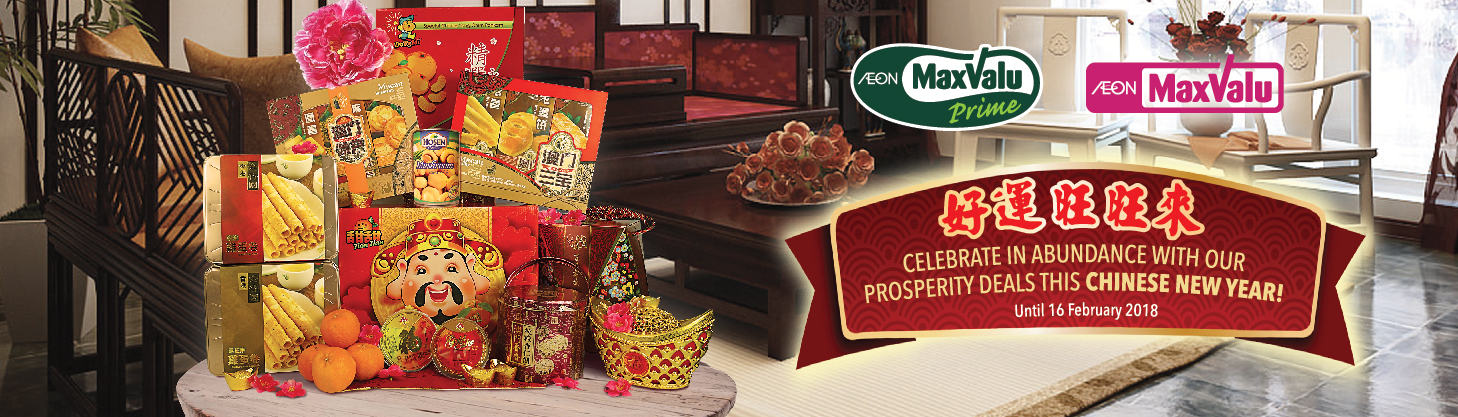 Pasar Raya Maxvalu - Your Neighbourhood Convenience Store