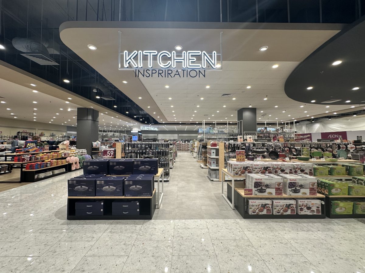 AEON Cheras Selatan New Look - AEON CO. (M) BHD.