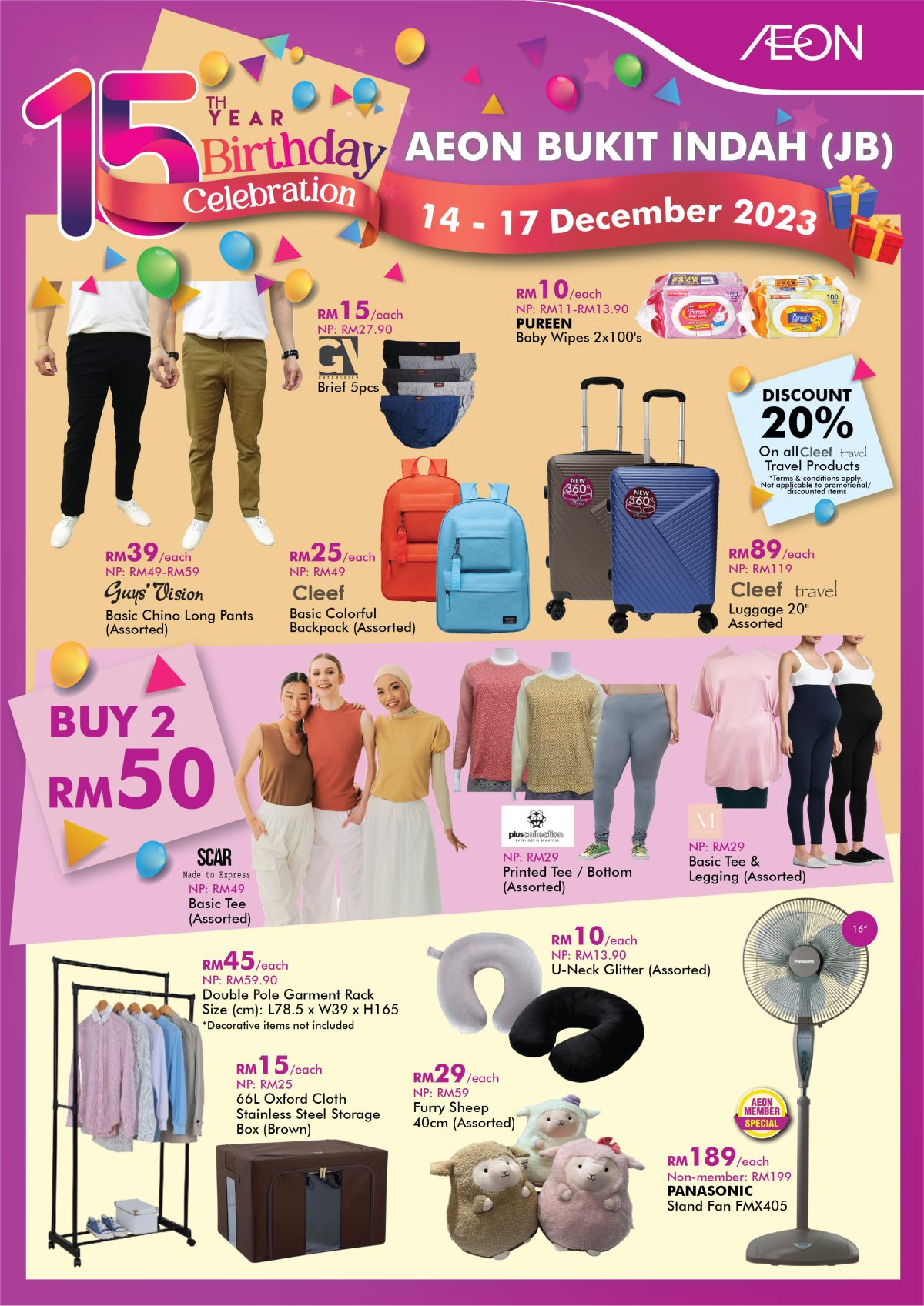 AEON Bukit Indah 15th Year Celebration - AEON CO. (M) BHD.