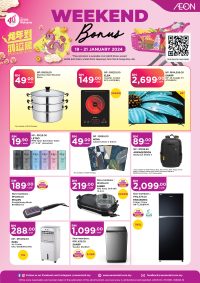 AEON Weekend Bonus - AEON CO. (M) BHD.