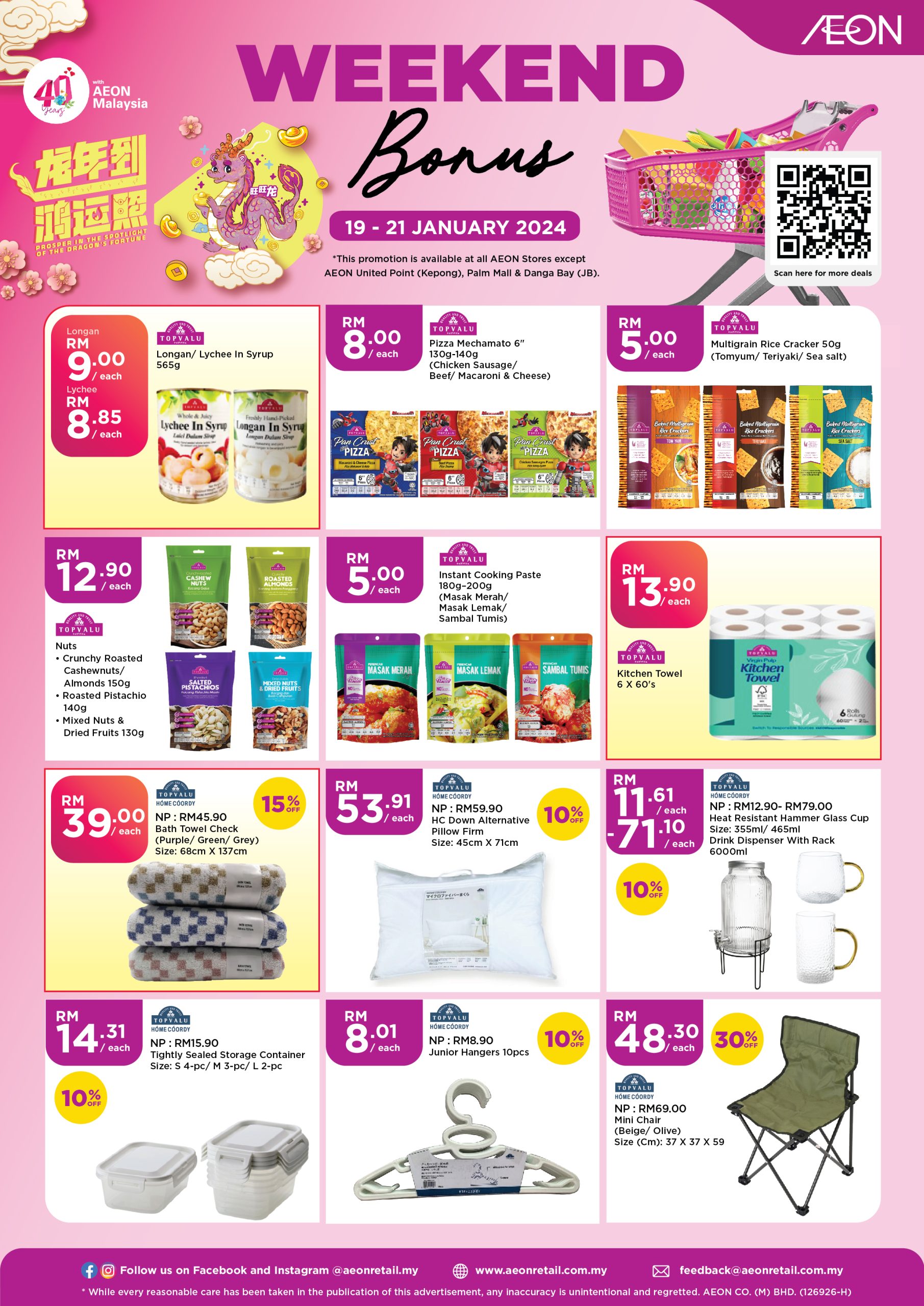 AEON Weekend Bonus - AEON CO. (M) BHD.