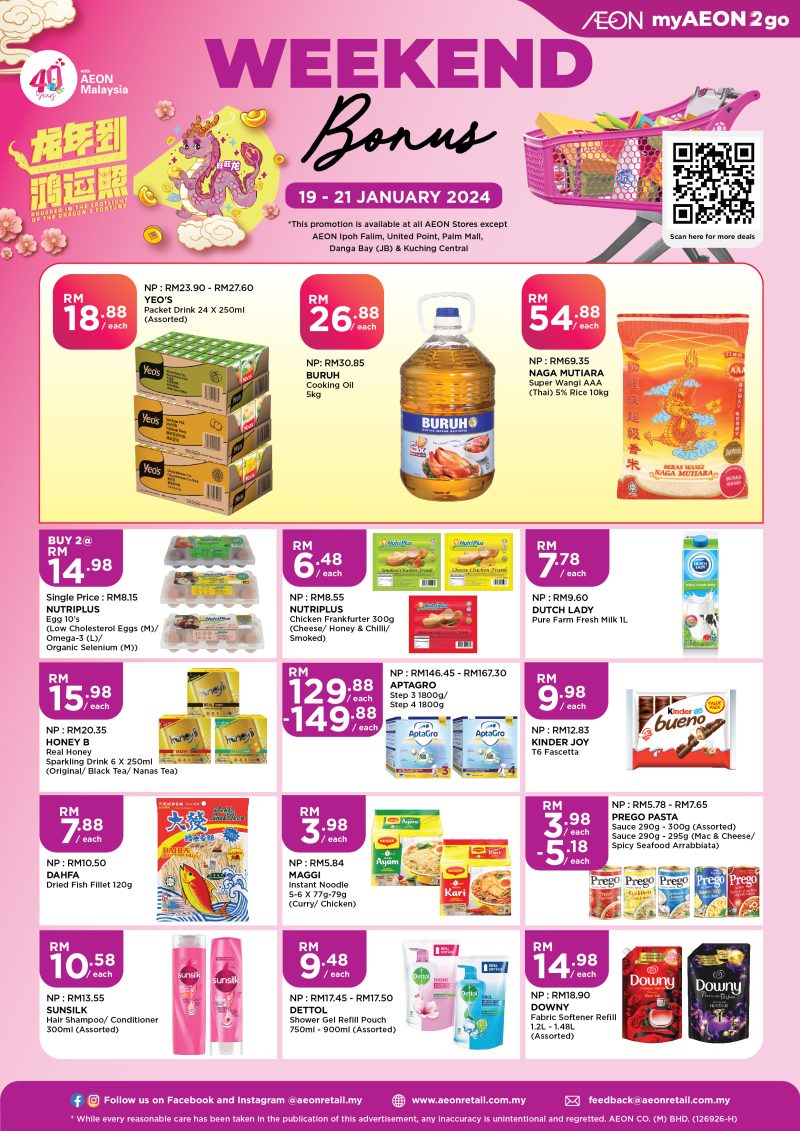 AEON Weekend Bonus - AEON CO. (M) BHD.