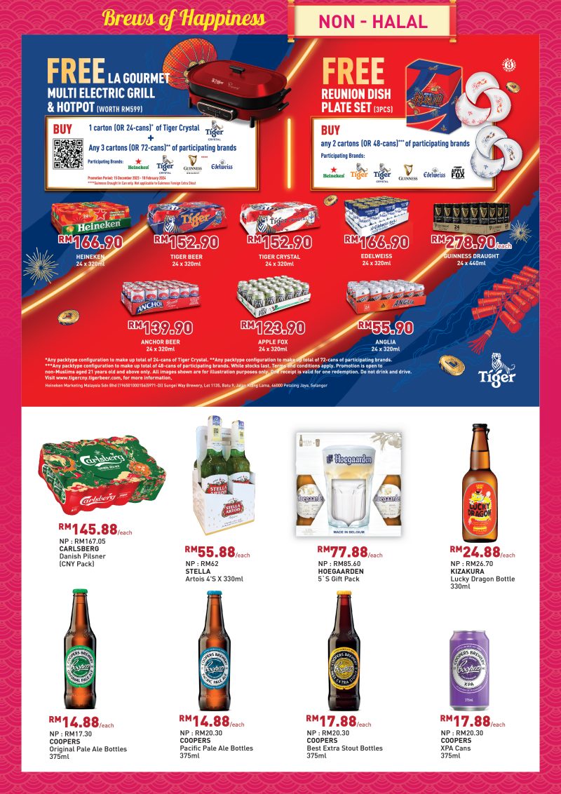 AEON MaxValu Prime - AEON CO. (M) BHD.