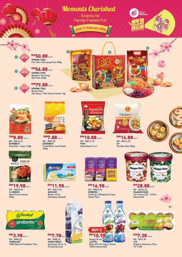 AEON MaxValu Prime - AEON CO. (M) BHD.