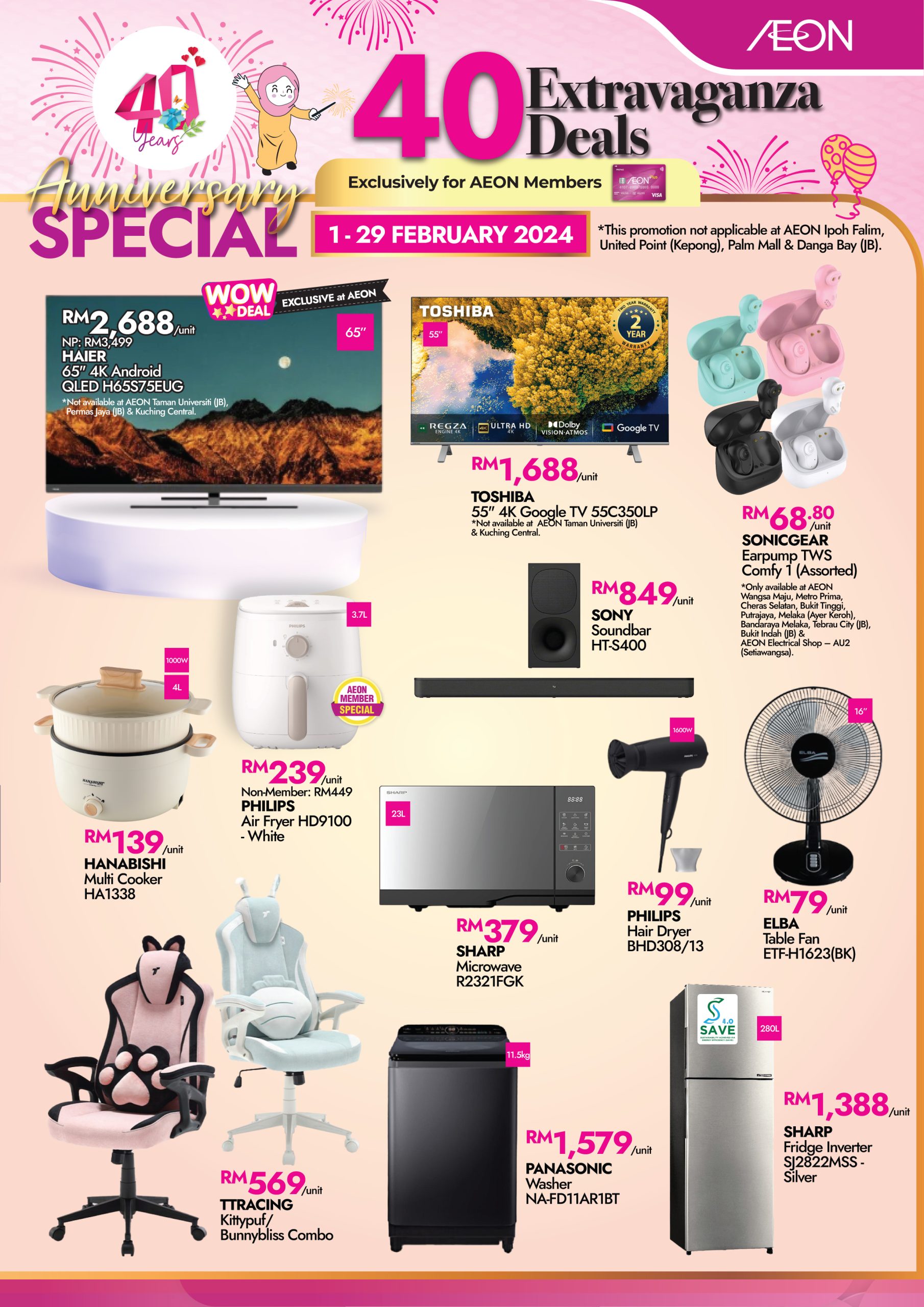 AEON 40th Anniversary Promotion - AEON CO. (M) BHD.