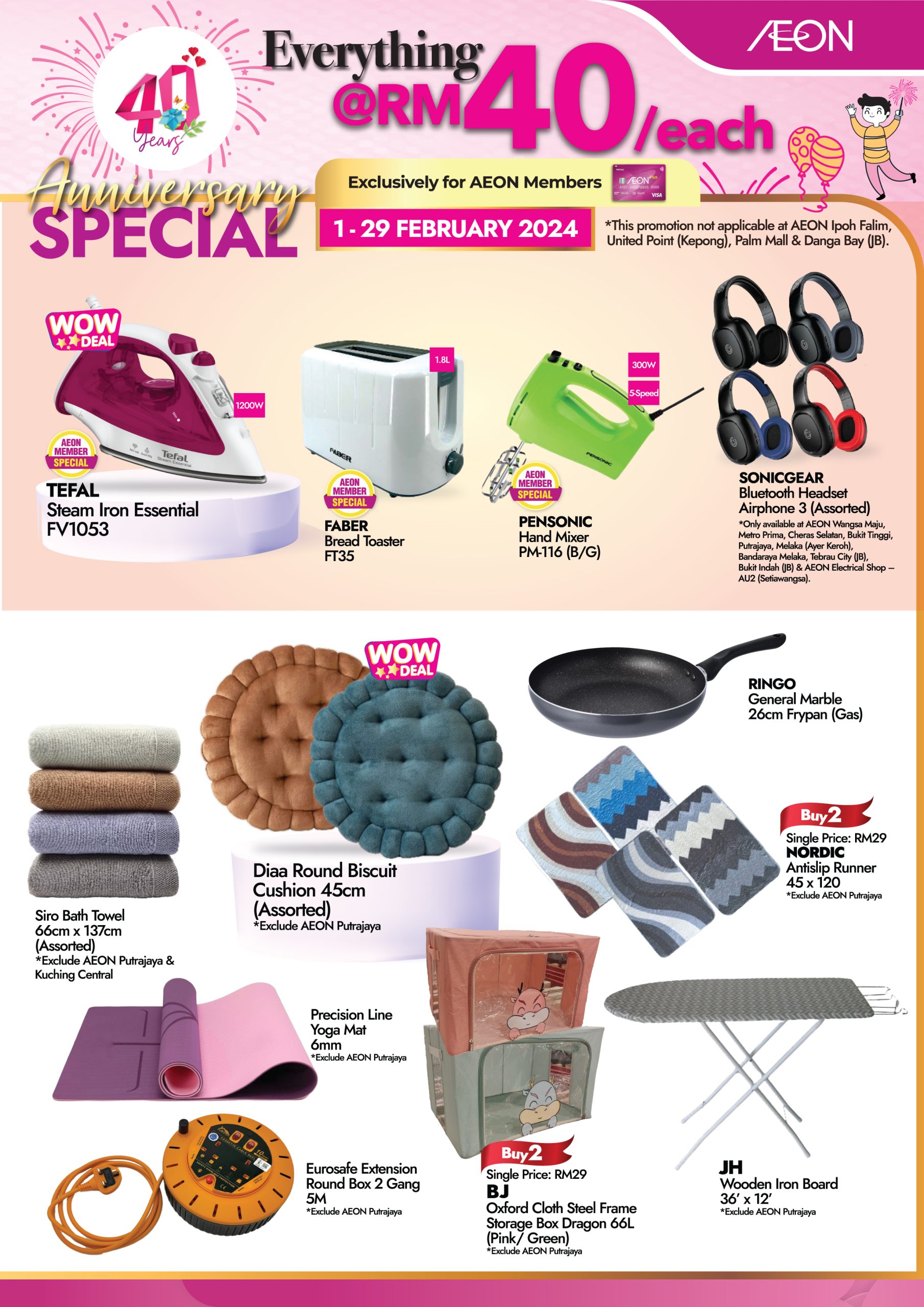 AEON 40th Anniversary Promotion - AEON CO. (M) BHD.
