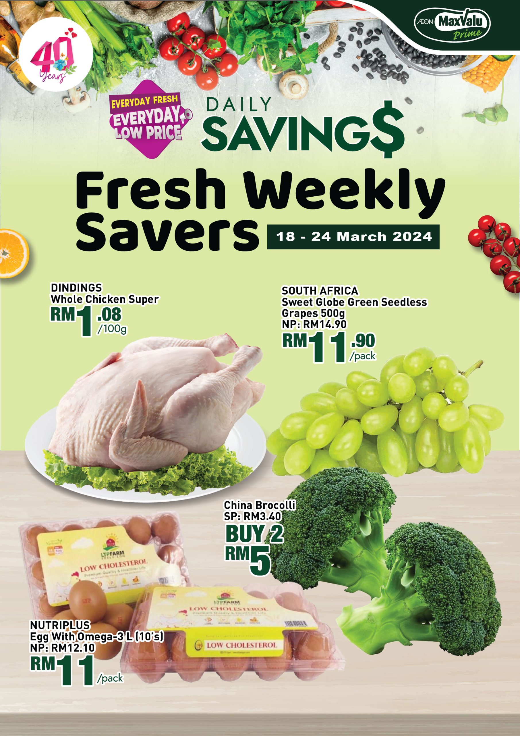 AEON MaxValu Prime - AEON CO. (M) BHD.