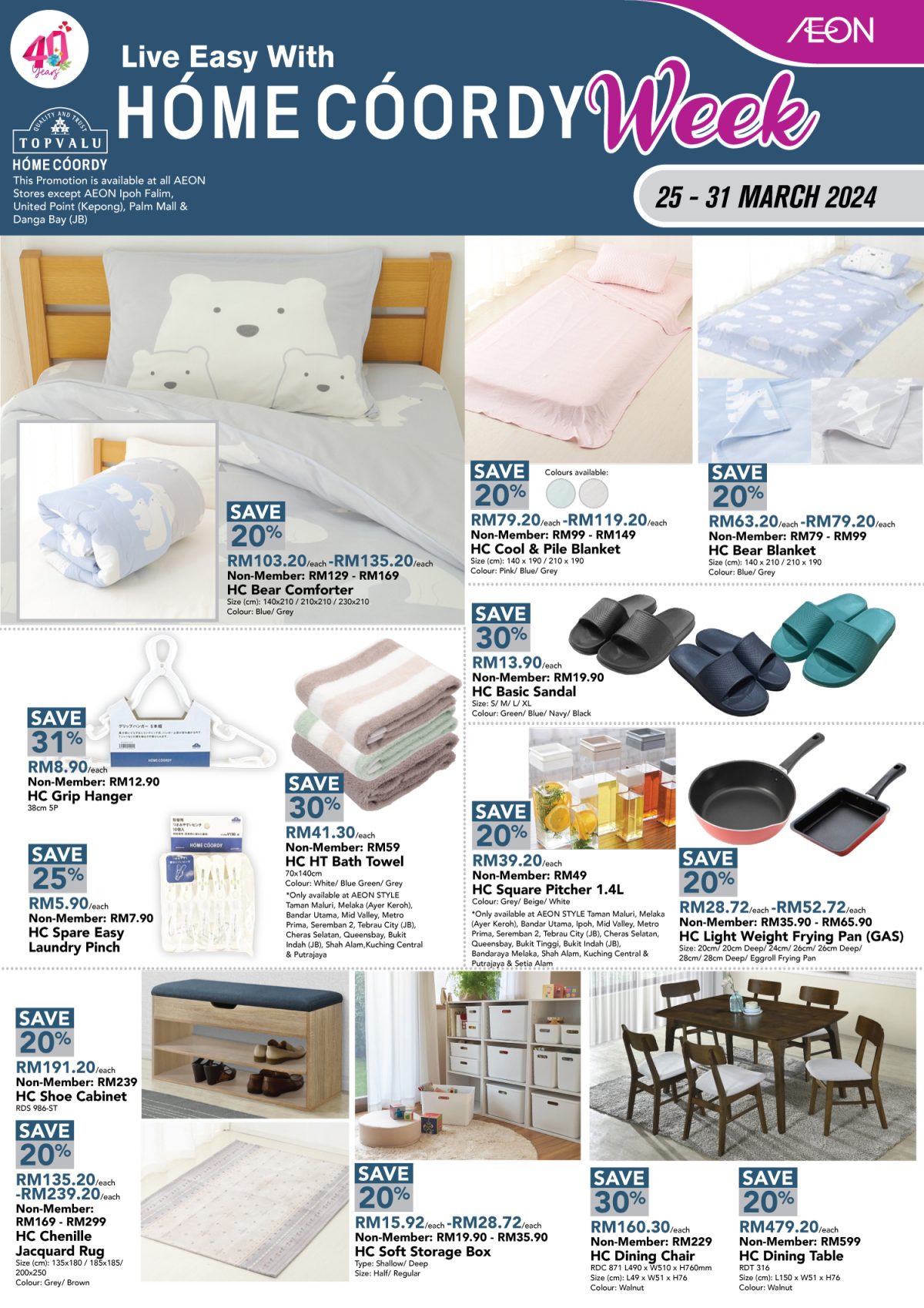 Home Coordy - AEON CO. (M) BHD.