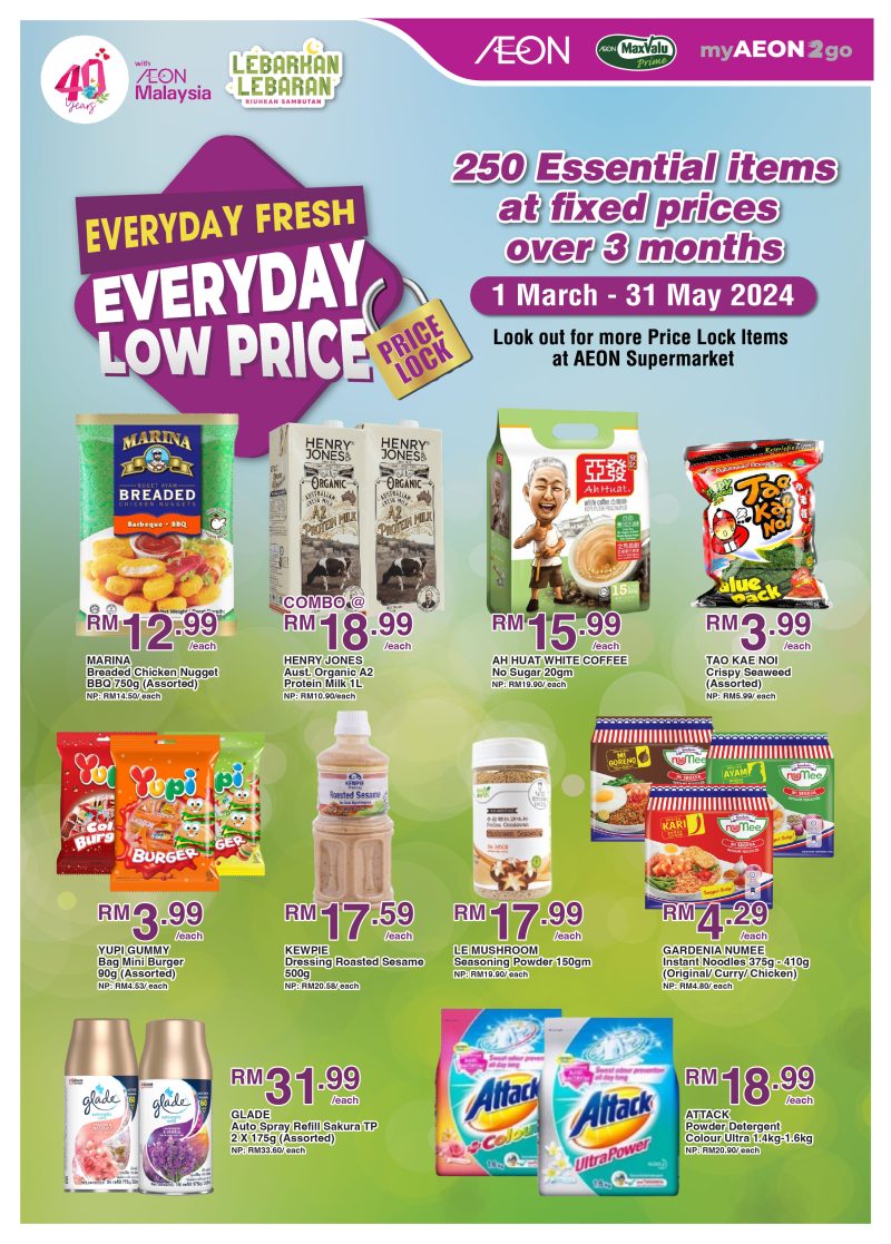 Promotion - AEON CO. (M) BHD.