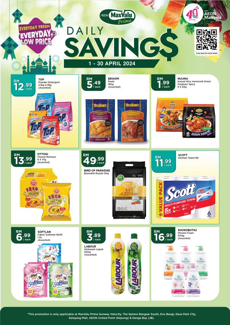 AEON MaxValu Prime - AEON CO. (M) BHD.