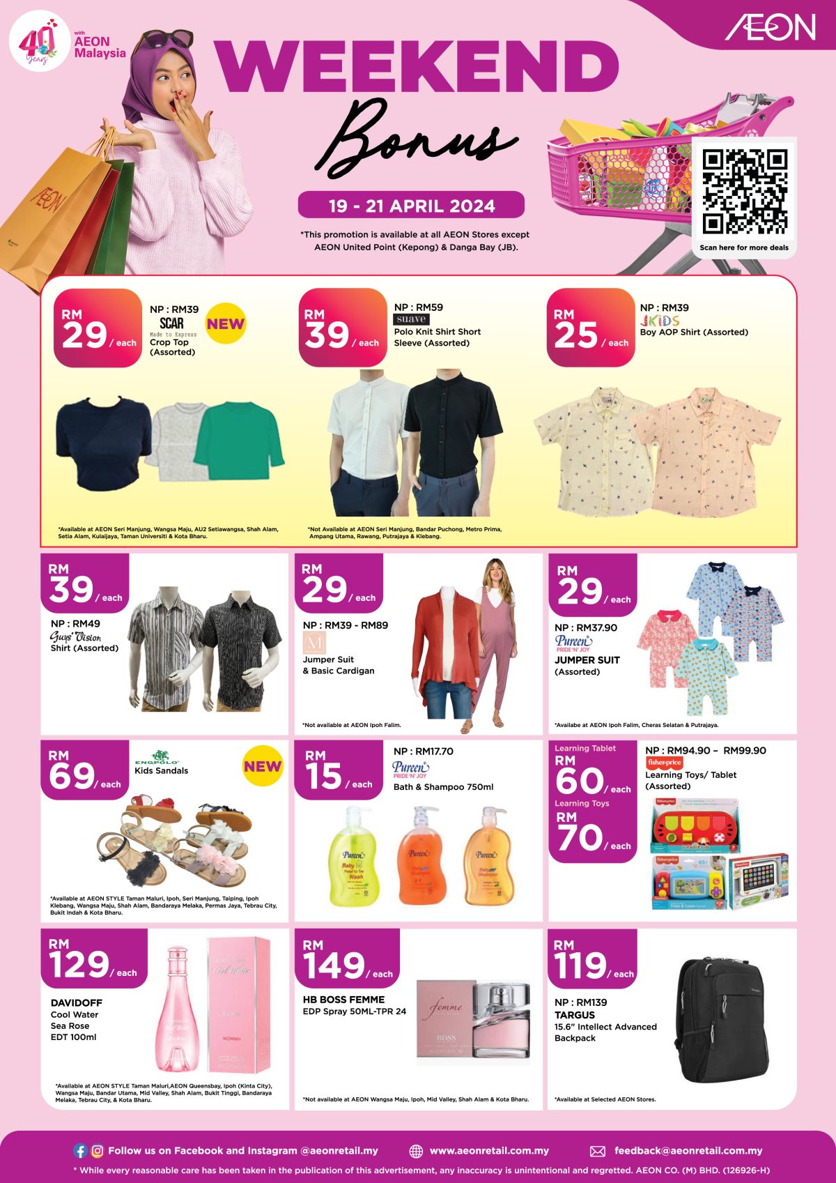 AEON Weekend Bonus - AEON CO. (M) BHD.