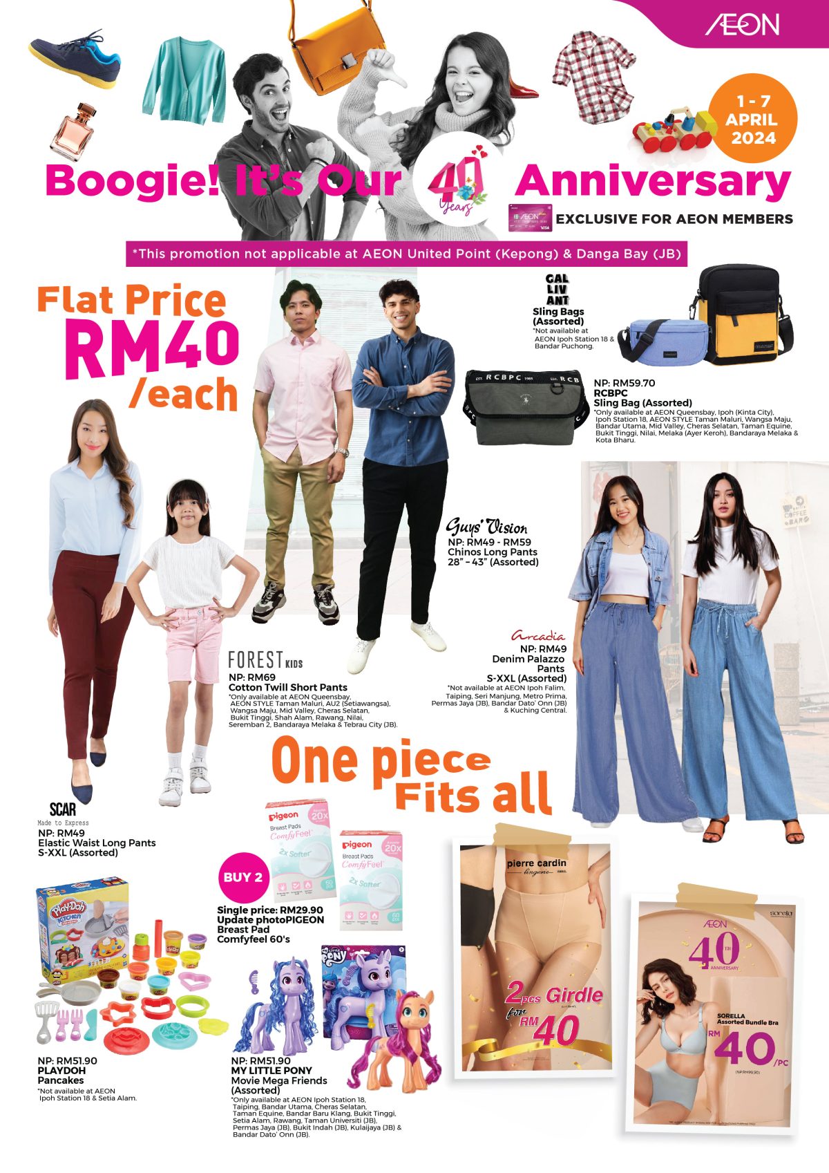 AEON 40th Anniversary Promotion - AEON CO. (M) BHD.