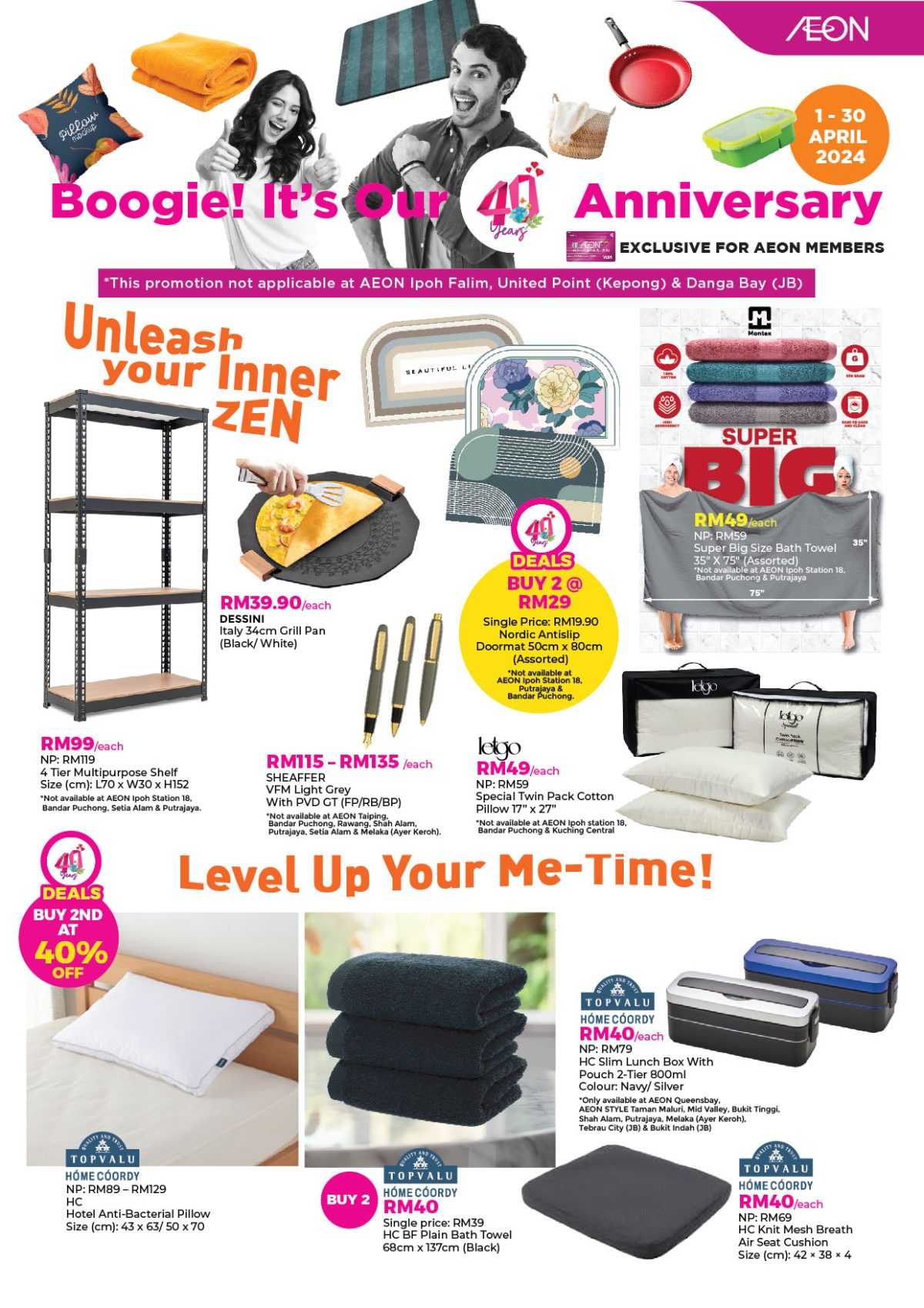 AEON 40th Anniversary Promotion - AEON CO. (M) BHD.
