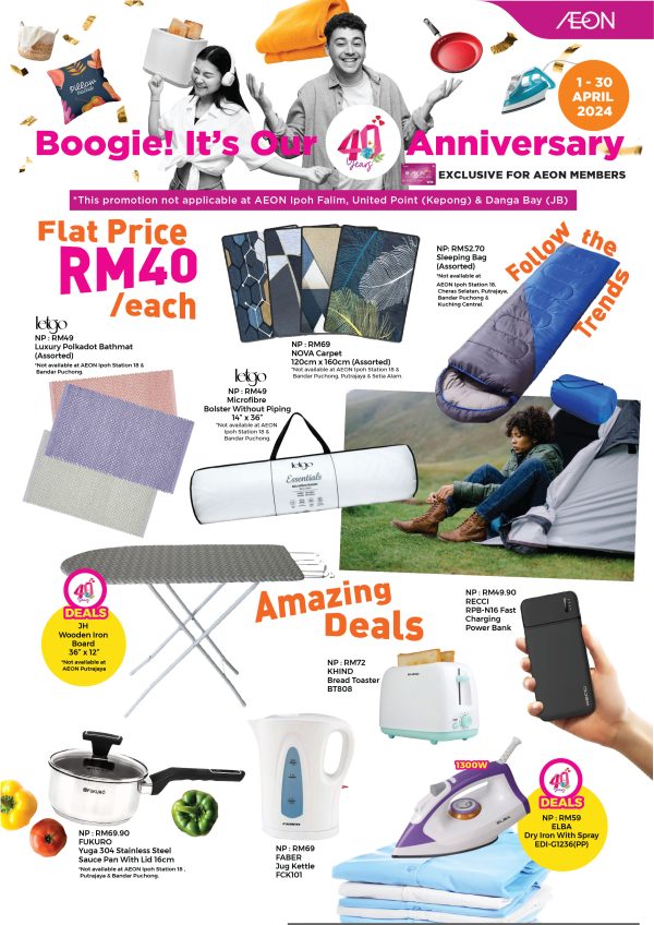 AEON 40th Anniversary Promotion - AEON CO. (M) BHD.