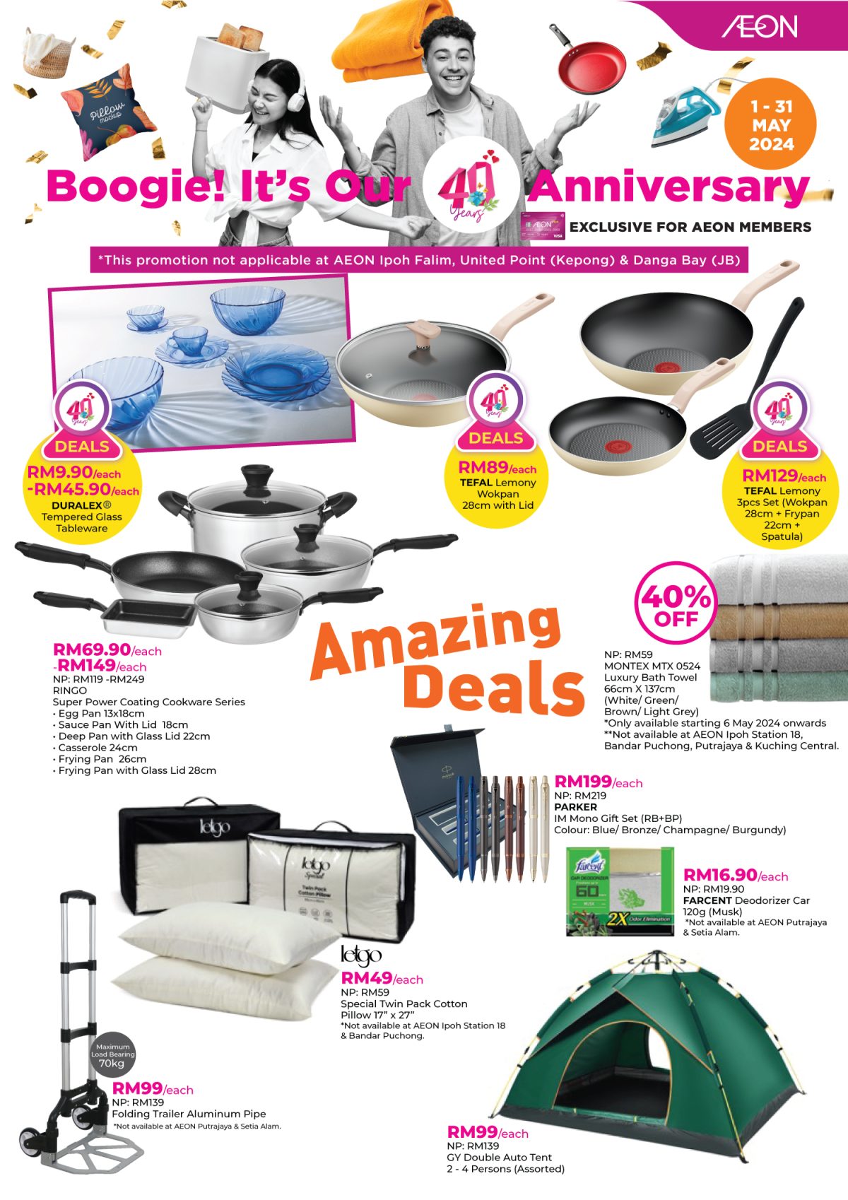 AEON 40th Anniversary Promotion - AEON CO. (M) BHD.