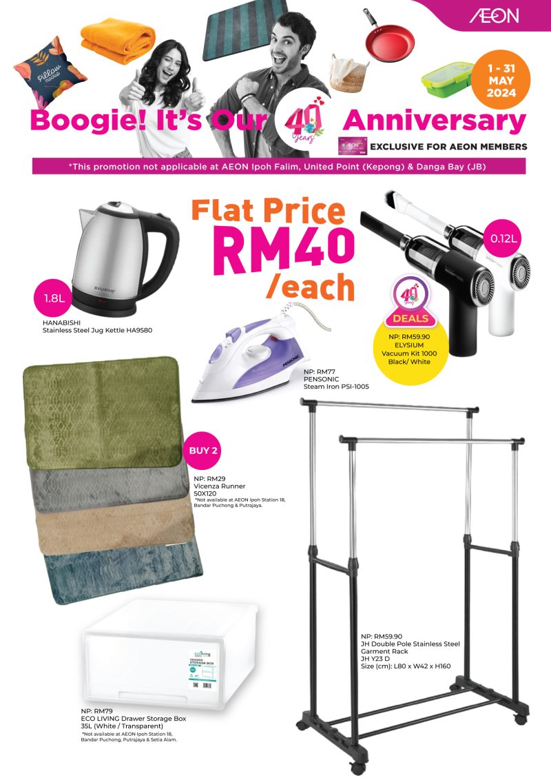 AEON 40th Anniversary Promotion - AEON CO. (M) BHD.