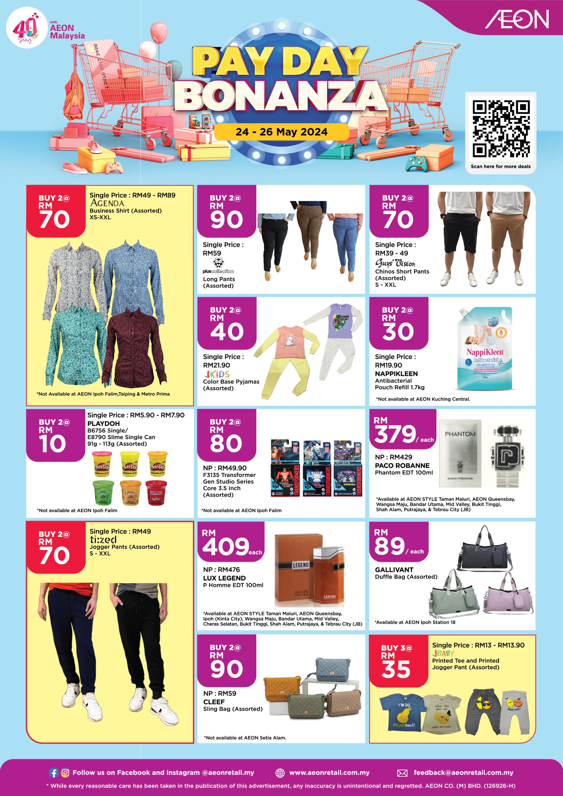 AEON Weekend Bonus - AEON CO. (M) BHD.