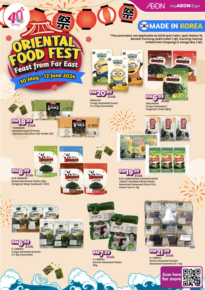 AEON Oriental Food Fest - AEON CO. (M) BHD.