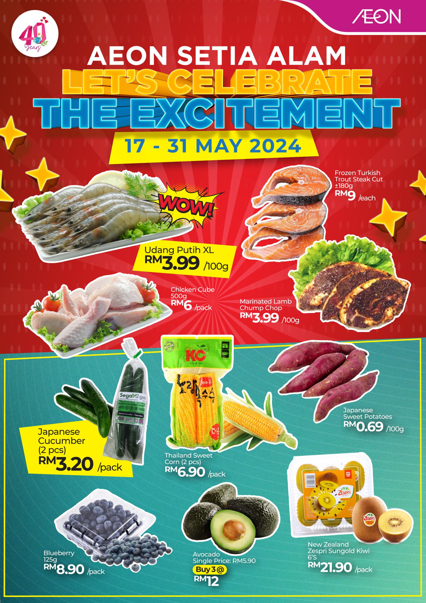 AEON Setia Alam - AEON CO. (M) BHD.