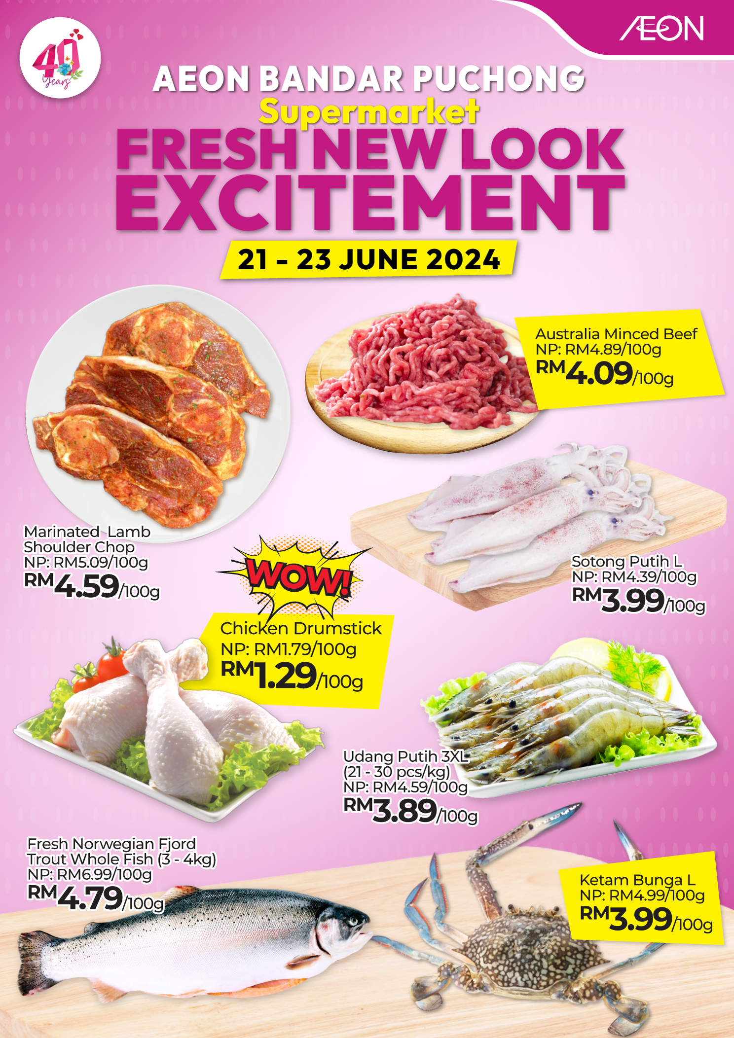 AEON Bandar Puchong - AEON CO. (M) BHD.