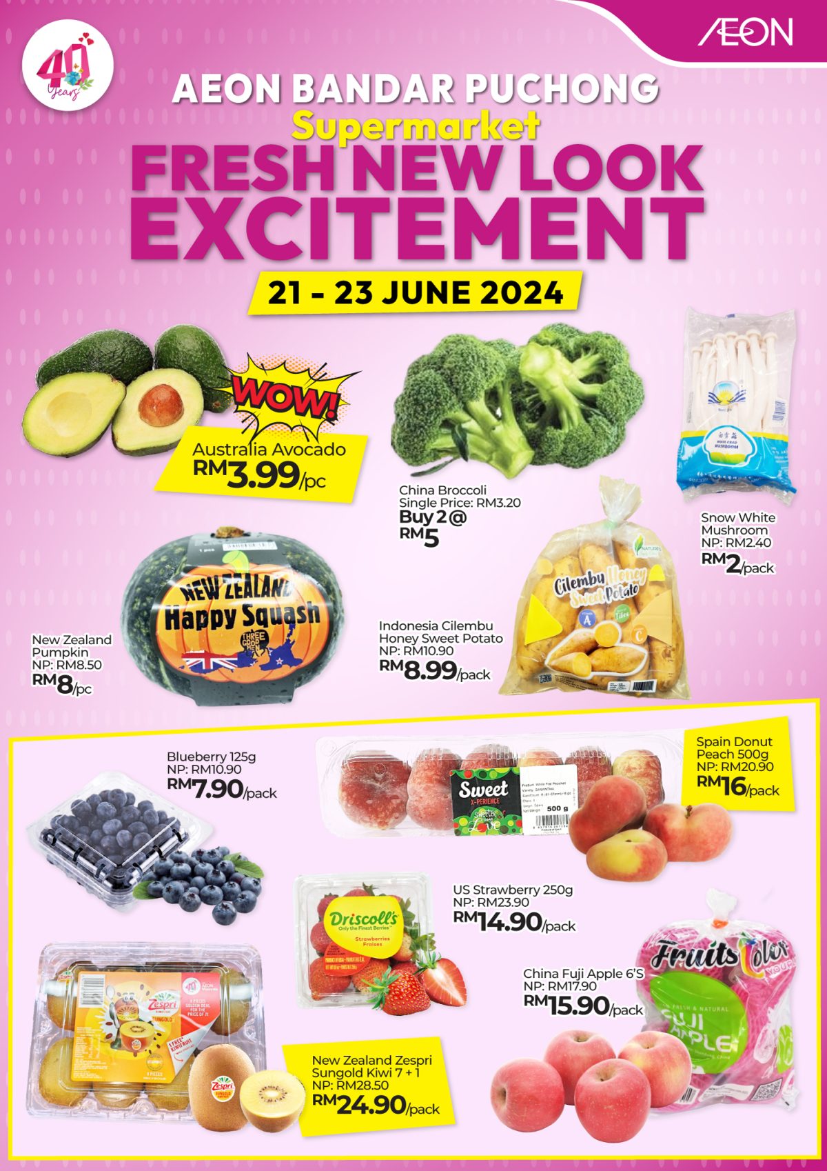 AEON Bandar Puchong - AEON CO. (M) BHD.