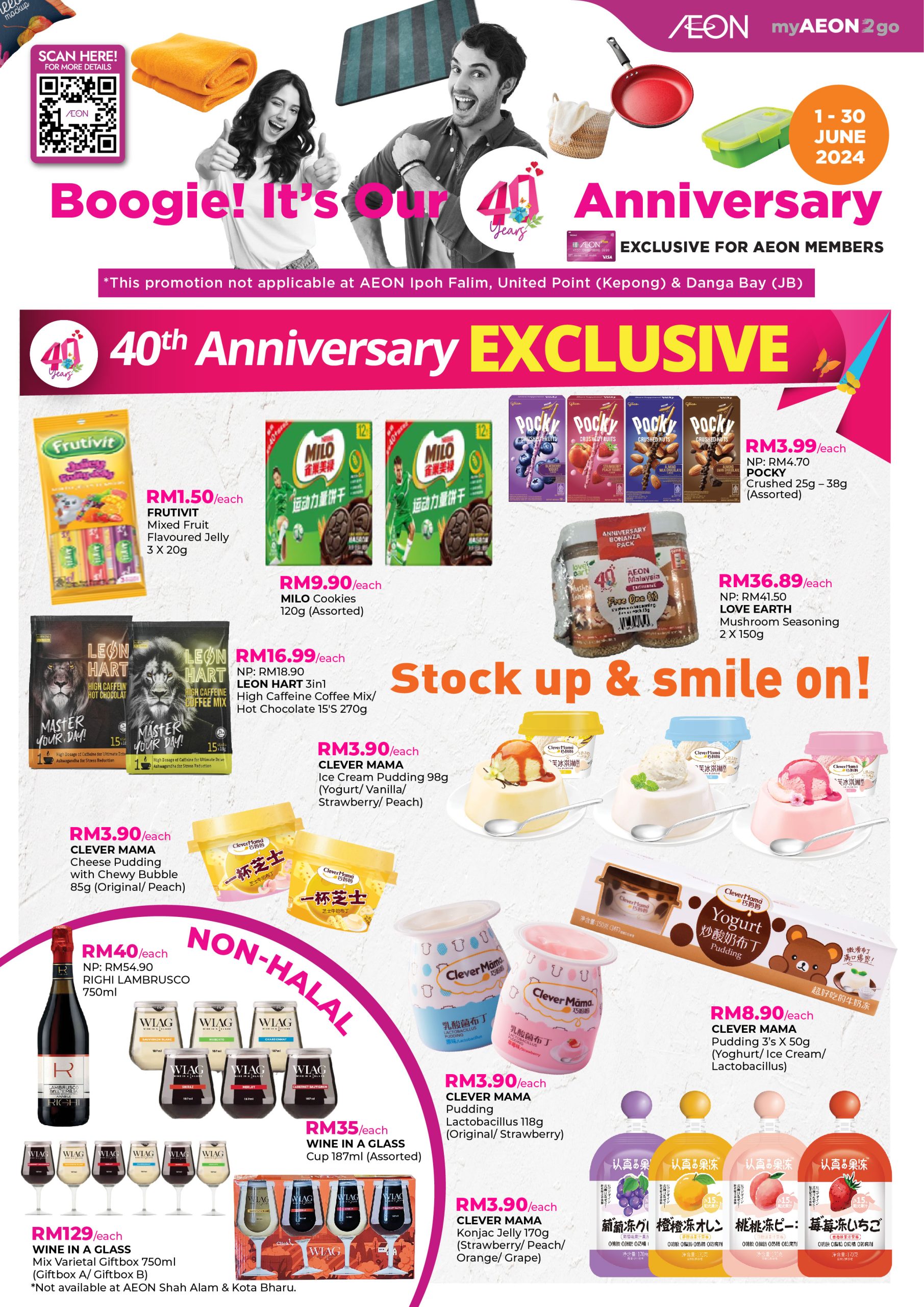 AEON 40th Anniversary Promotion - AEON CO. (M) BHD.