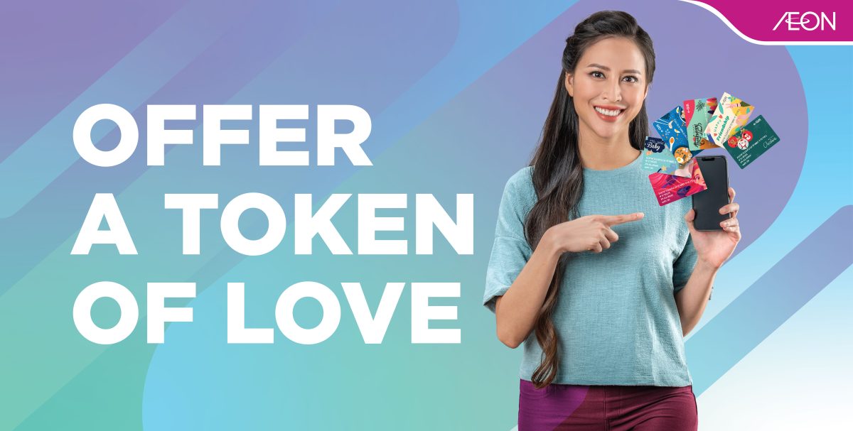 Gift Voucher - AEON CO. (M) BHD.