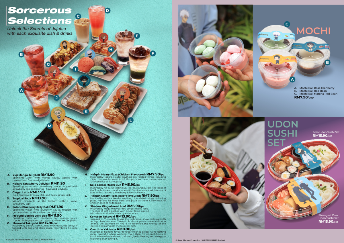 AEON Select: Jujutsu Kaisen - AEON CO. (M) BHD.