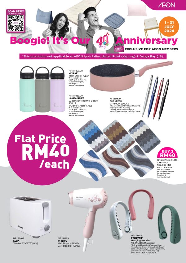 AEON 40th Anniversary Promotion - AEON CO. (M) BHD.