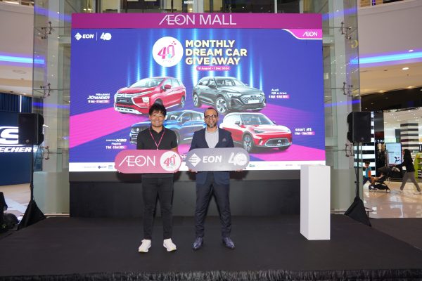 AEON Retail Malaysia | Leading Shopping Malls, Department Stores ...