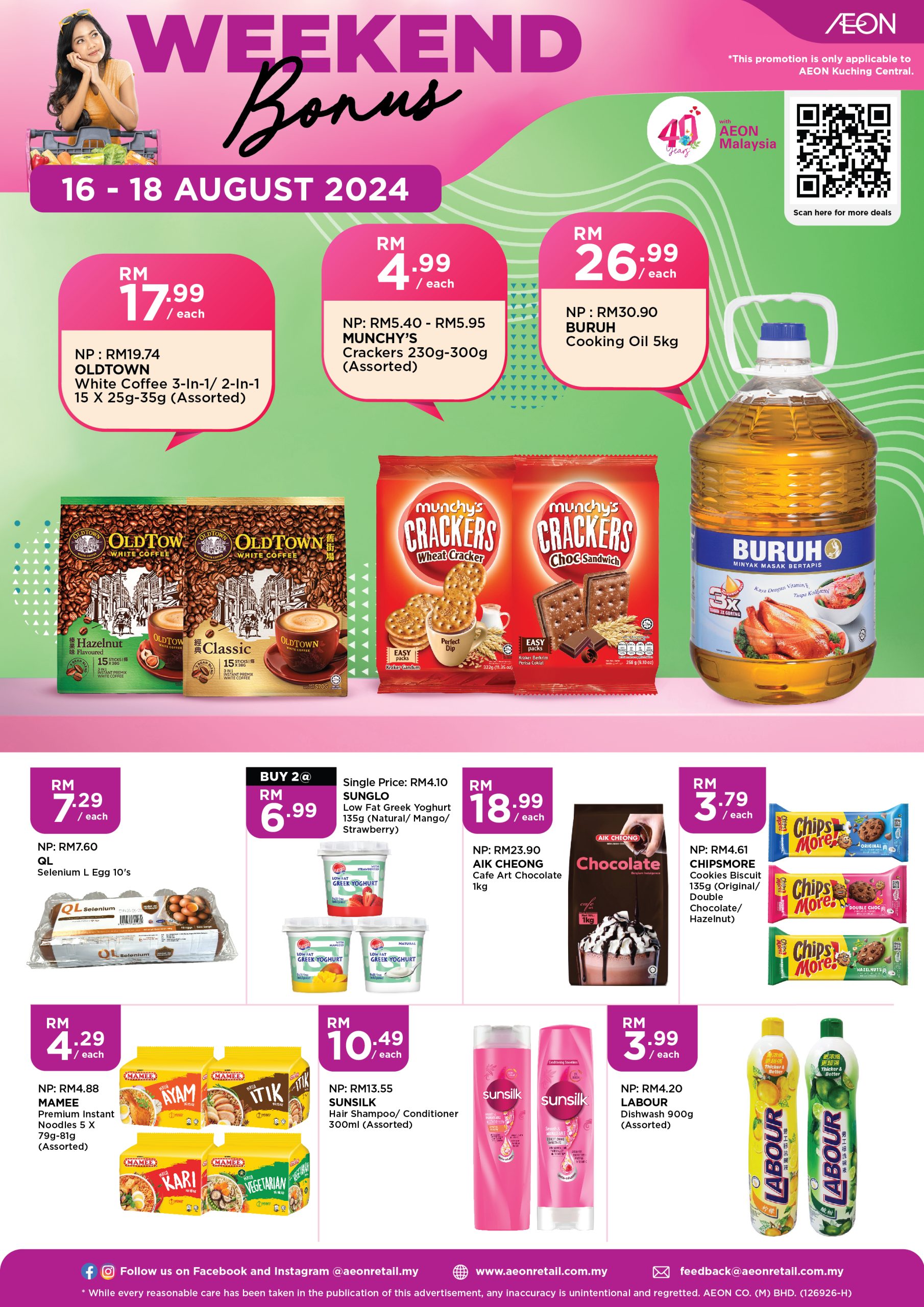 AEON Weekend Bonus - AEON CO. (M) BHD.