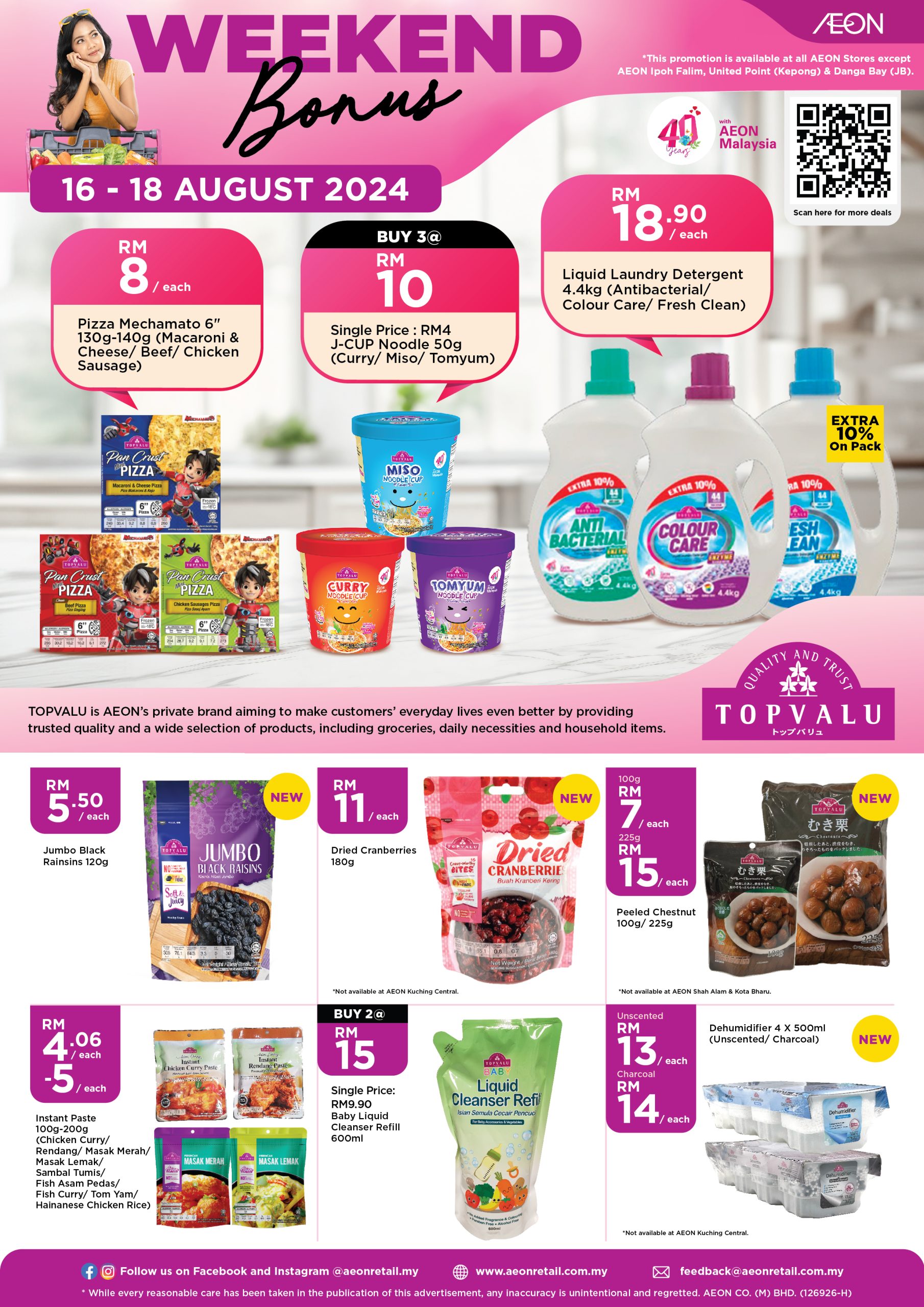 AEON Weekend Bonus - AEON CO. (M) BHD.