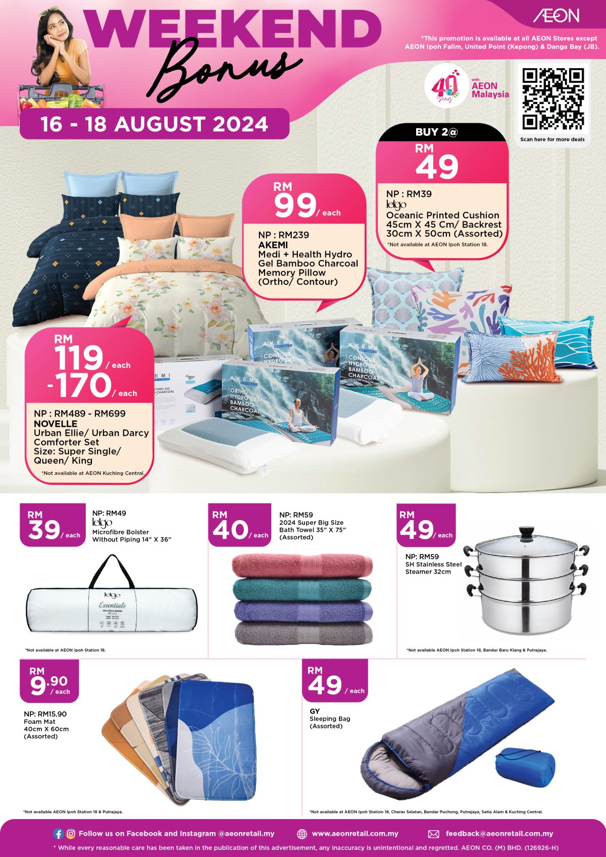 AEON Weekend Bonus - AEON CO. (M) BHD.