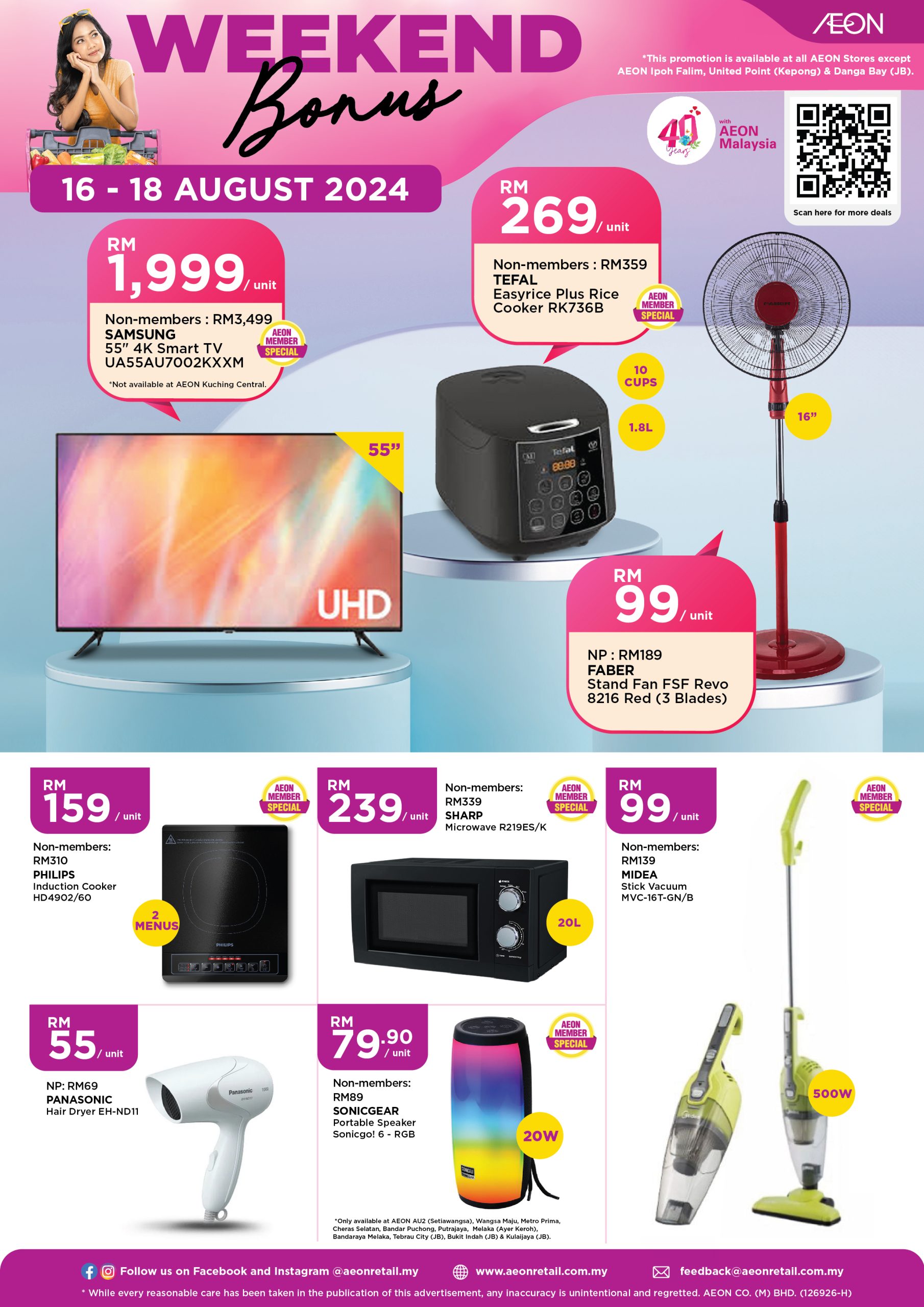AEON Weekend Bonus - AEON CO. (M) BHD.