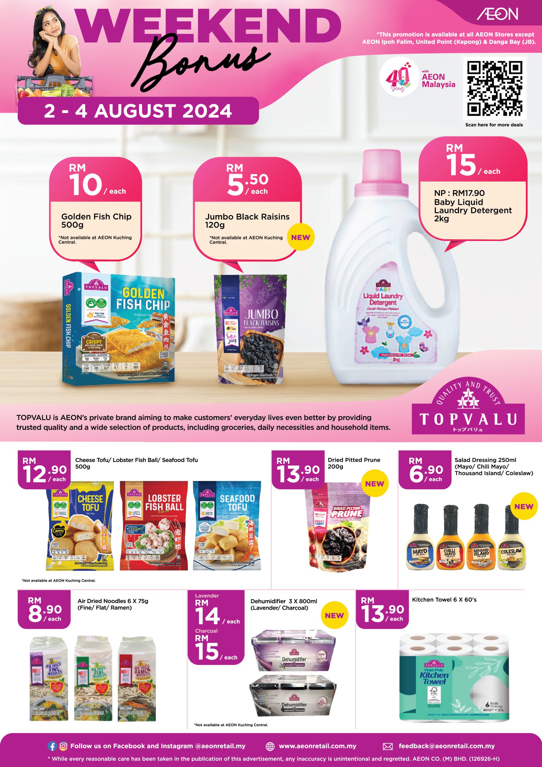 AEON Weekend Bonus - AEON CO. (M) BHD.