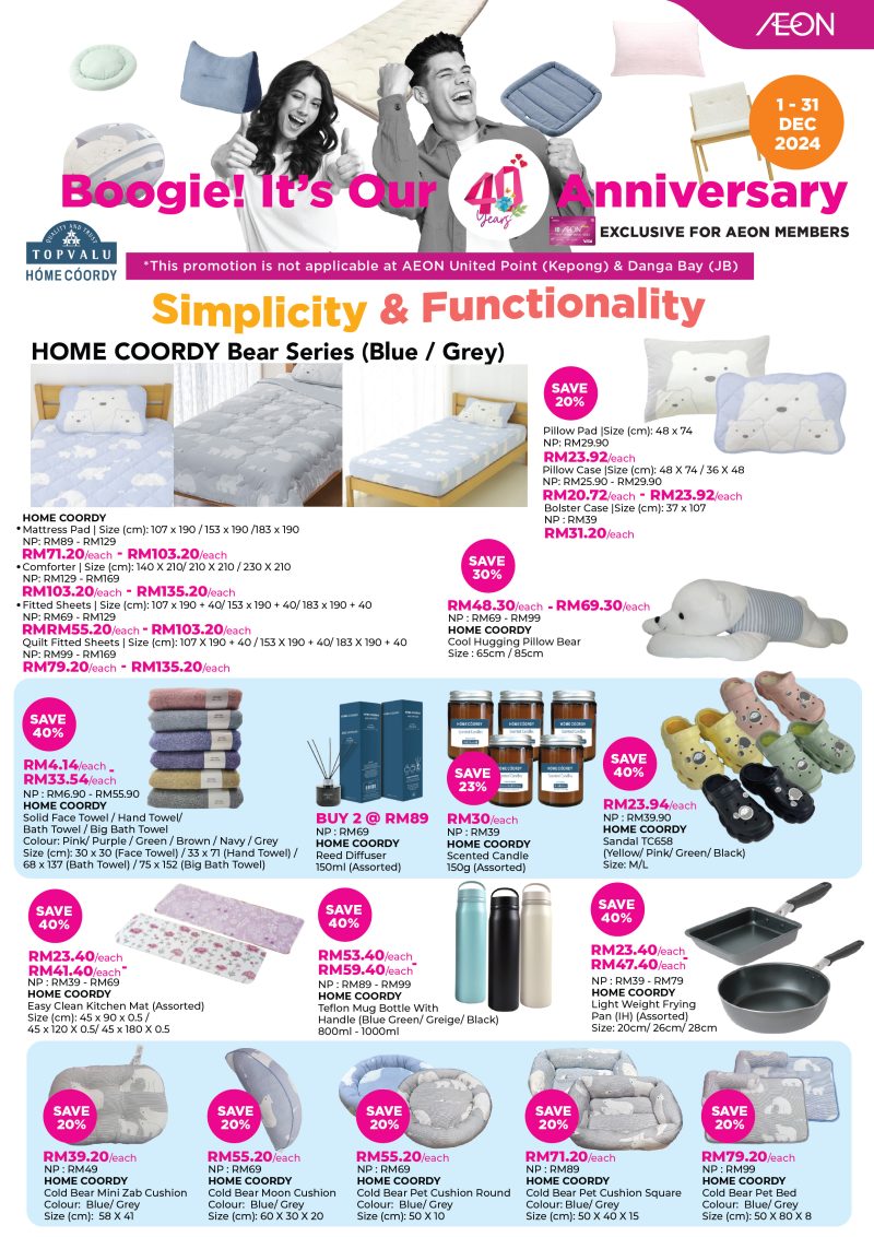 AEON 40th Anniversary Promotion - AEON CO. (M) BHD.