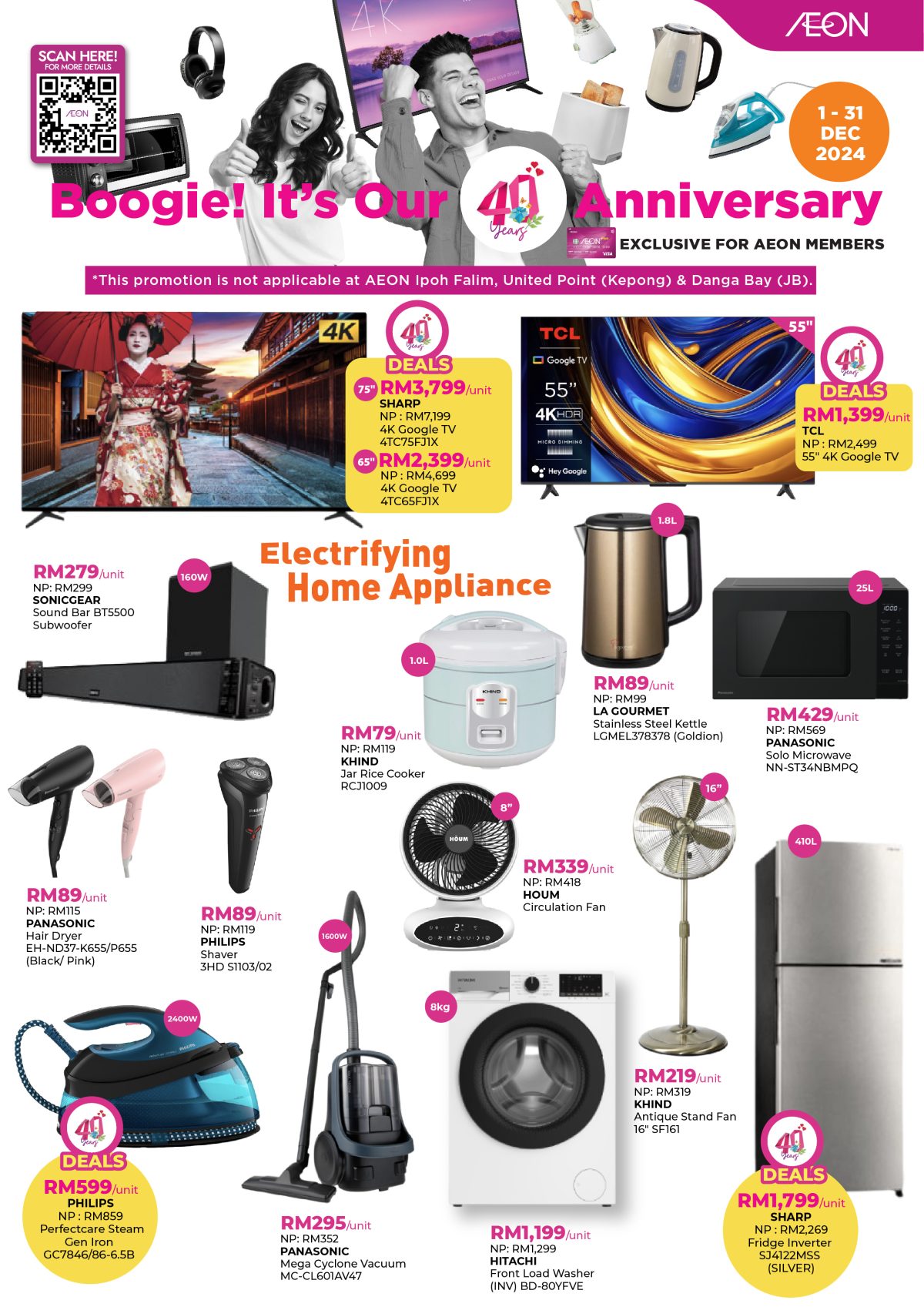 AEON 40th Anniversary Promotion - AEON CO. (M) BHD.