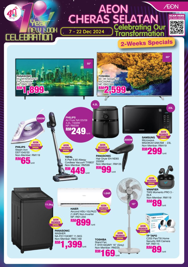 AEON Cheras Selatan New Look - AEON CO. (M) BHD.