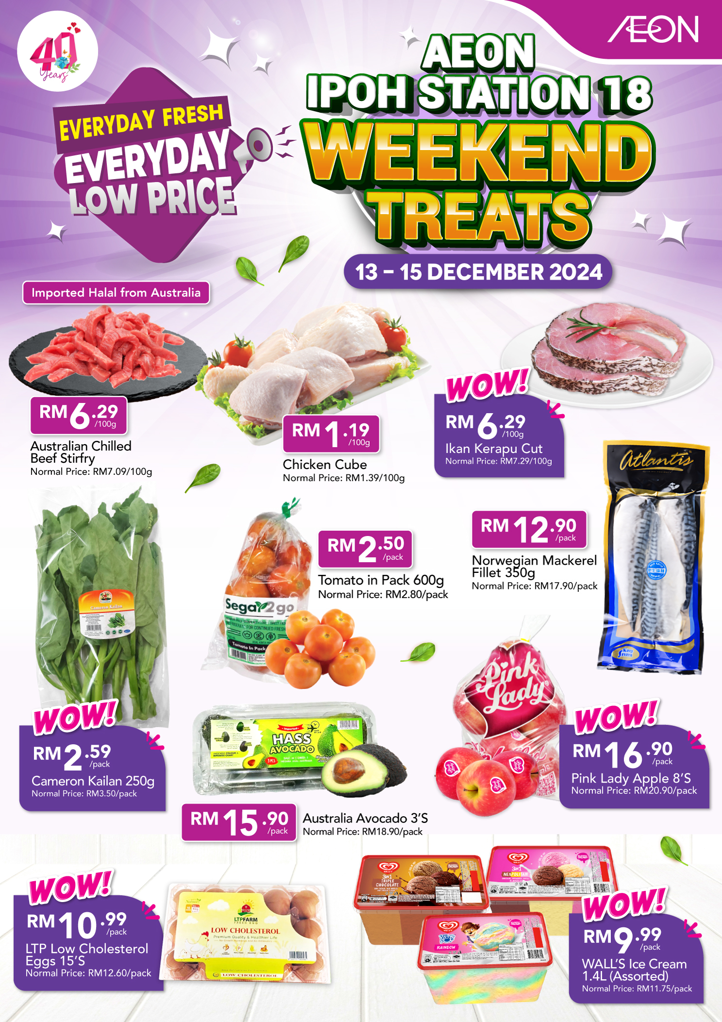 AEON Ipoh Station 18 - AEON CO. (M) BHD.