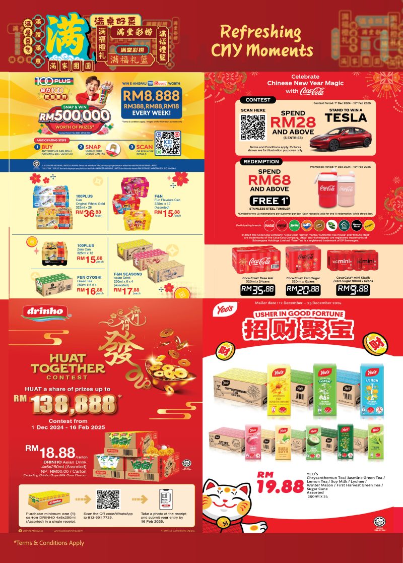 AEON MaxValu Prime - AEON CO. (M) BHD.