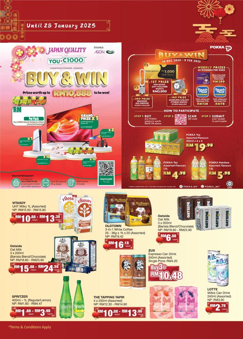 AEON MaxValu Prime - AEON CO. (M) BHD.