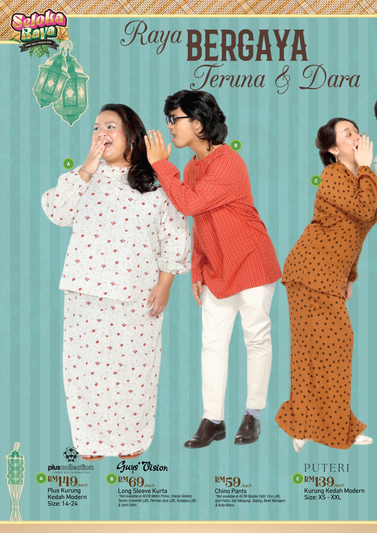 Raya 2025 - AEON CO. (M) BHD.