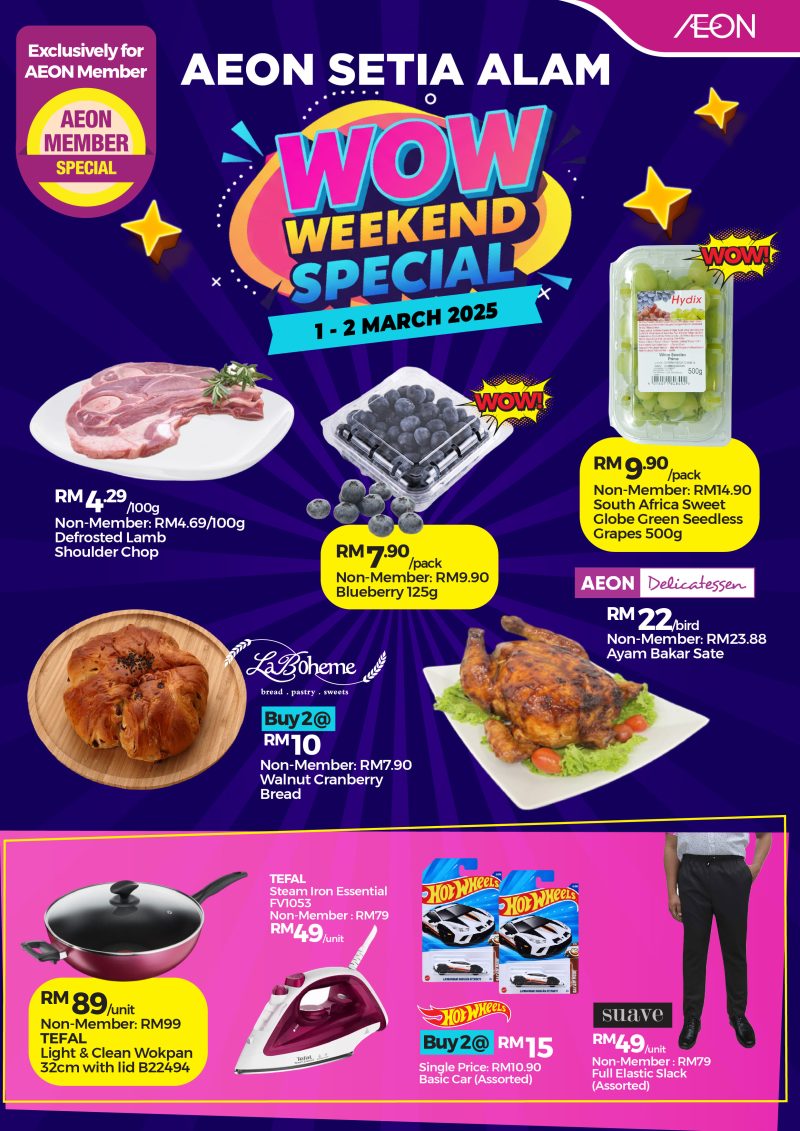 AEON Setia Alam - AEON CO. (M) BHD.