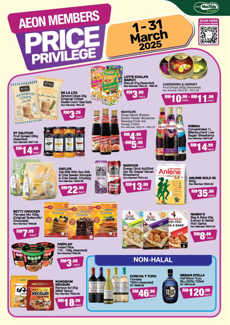 AEON Member's Special Deals - AEON CO. (M) BHD.