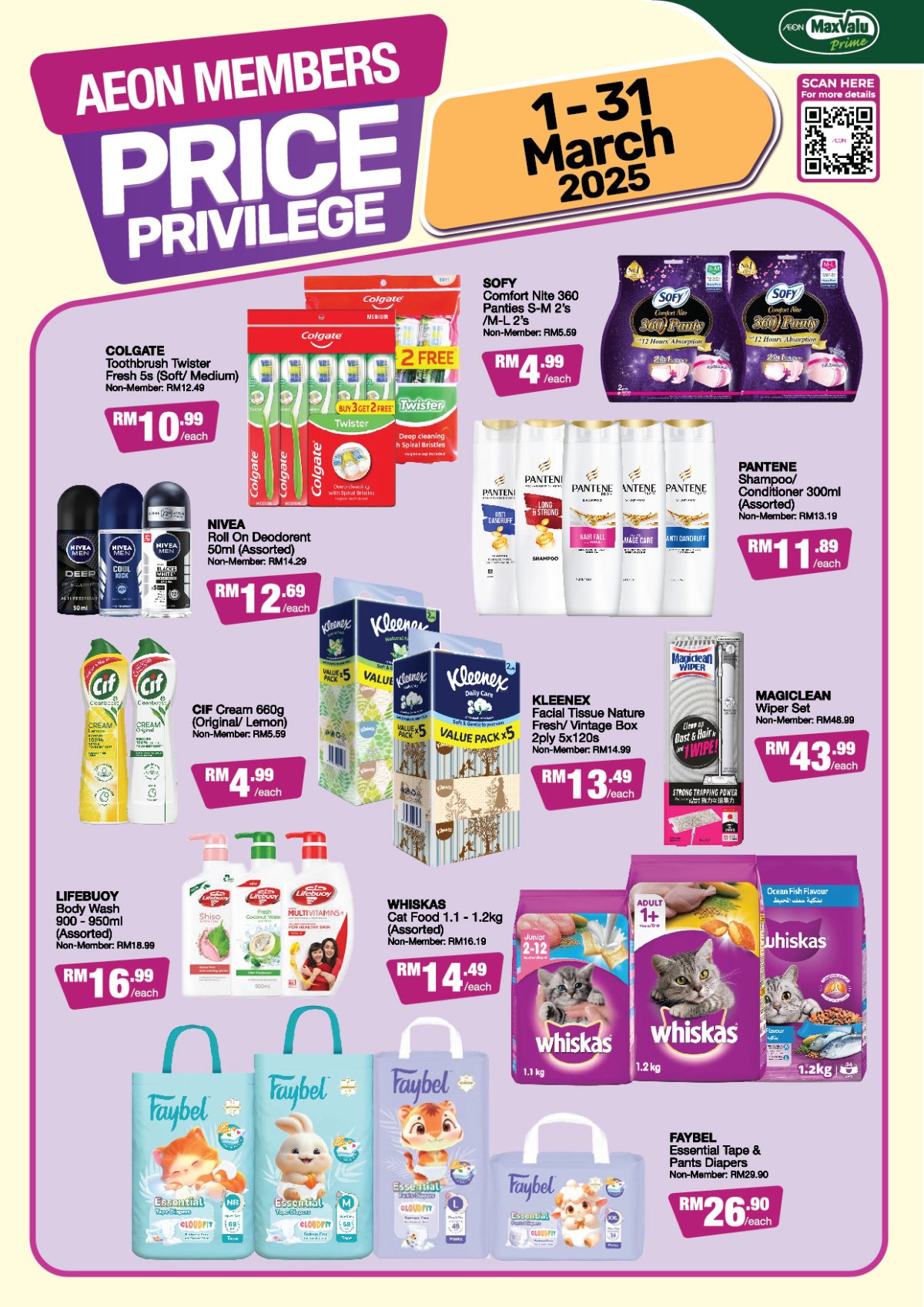 AEON Member's Special Deals - AEON CO. (M) BHD.