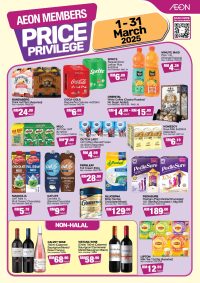 AEON Member's Special Deals - AEON CO. (M) BHD.