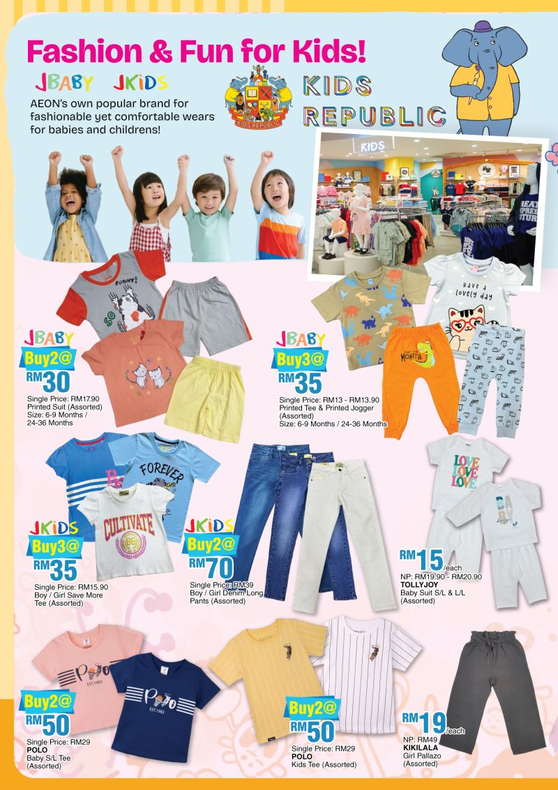 AEON Ipoh Station 18 - AEON CO. (M) BHD.