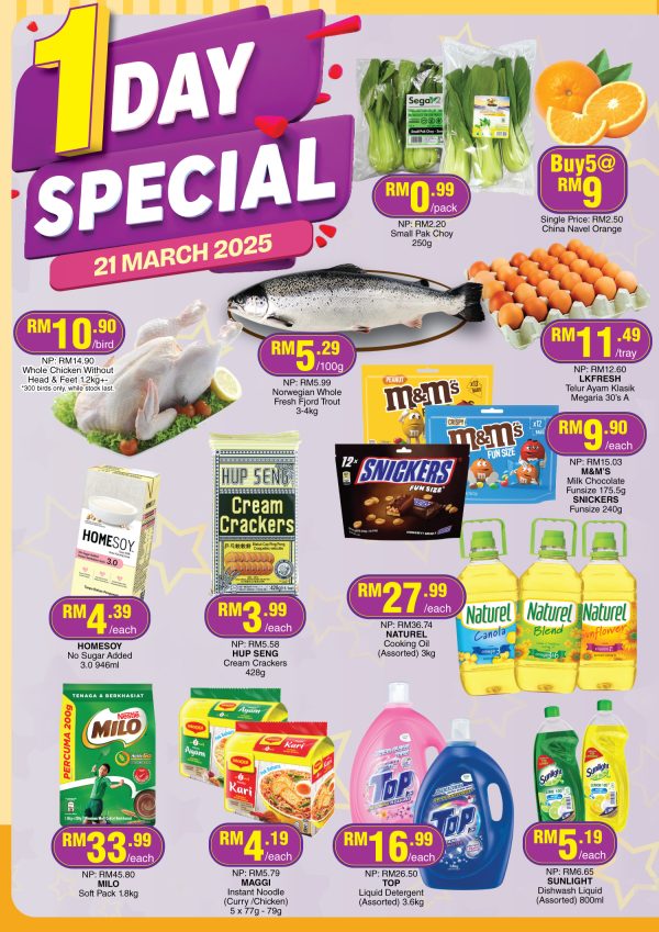 AEON Ipoh Station 18 - AEON CO. (M) BHD.