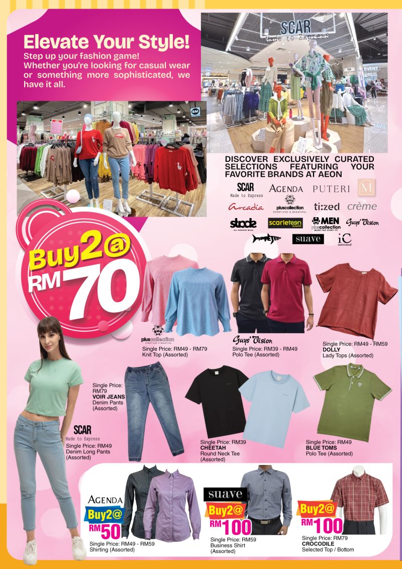 AEON Ipoh Station 18 - AEON CO. (M) BHD.