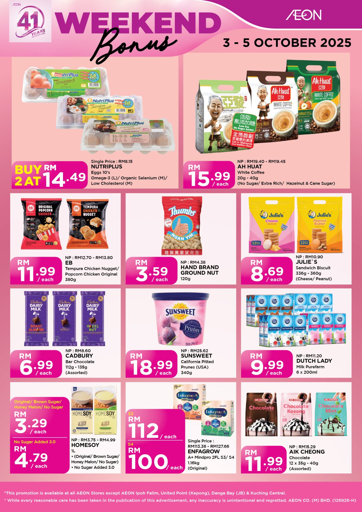 AEON Weekend Bonus - AEON CO. (M) BHD.